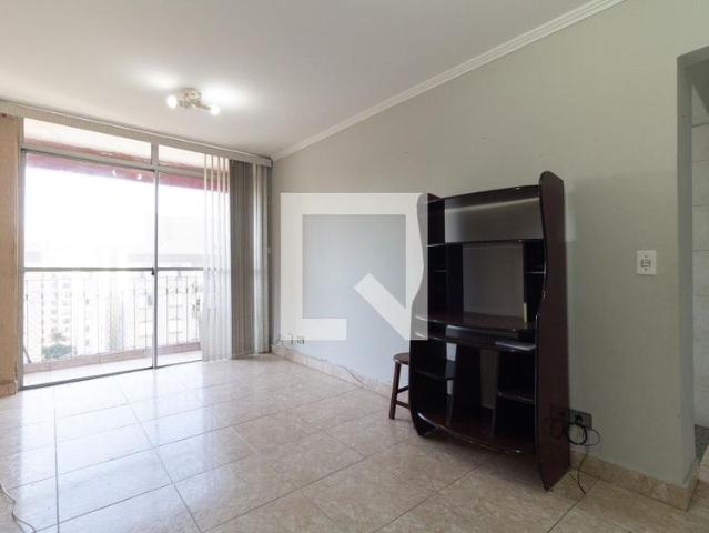 Apto, Jardim São Savério, 2 Quartos, 55 m2 São Paulo