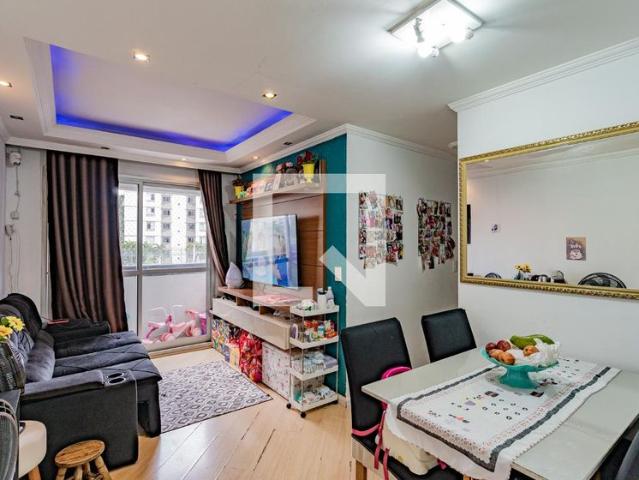 Apto, Jardim Santa Emília, 2 Quartos, 46 m2 São Paulo