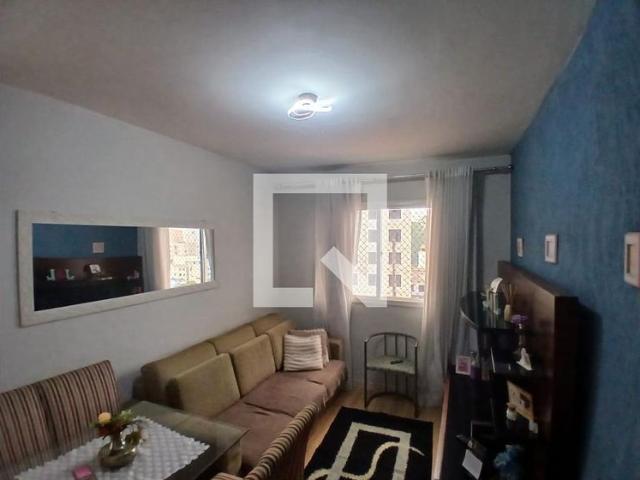Apto, Jardim Santa Emília, 2 Quartos, 48 m2 São Paulo