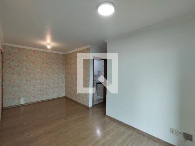 Apto, Jardim Santa Emília, 2 Quartos, 60 m2 São Paulo