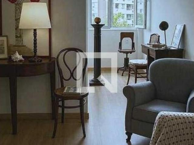 Apto, Leblon, 2 Quartos, 59 m2 Rio de Janeiro