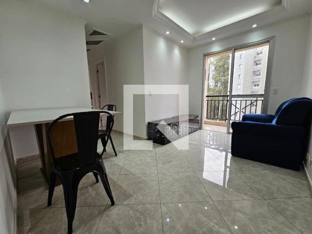 Apto, Panamby, 2 Quartos, 47 m2 São Paulo