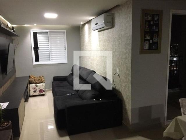 Apto, Parque da Represa, 3 Quartos, 83 m2 Jundiaí