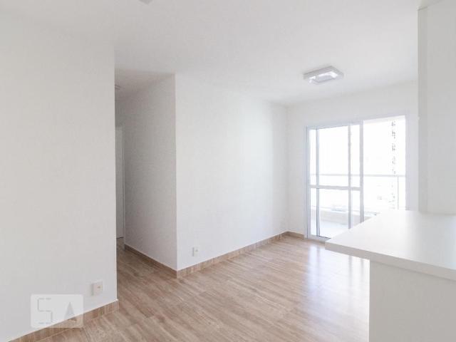 Apto, Pinheiros, 2 Quartos, 58 m2 São Paulo