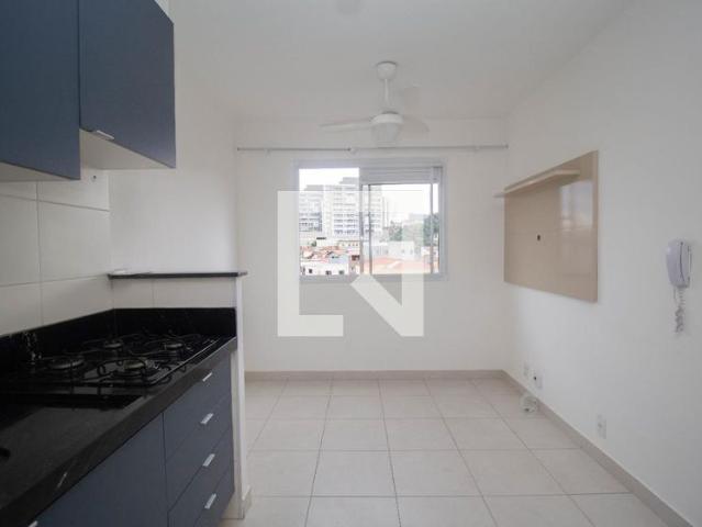 Apto, Piqueri, 2 Quartos, 32 m2 São Paulo