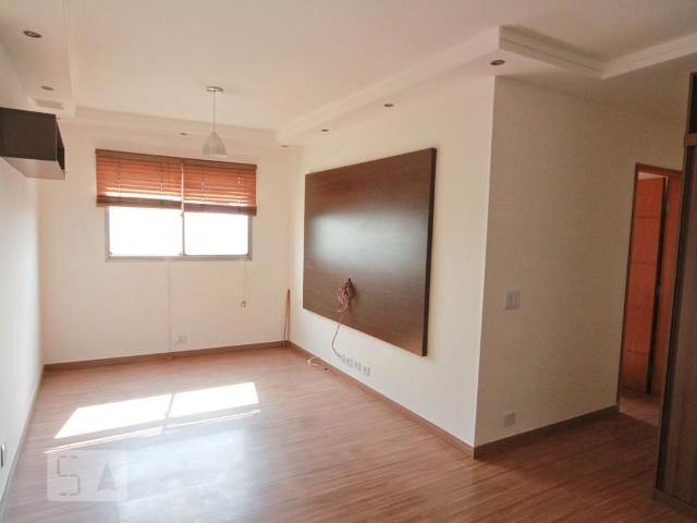 Apto, Piqueri, 2 Quartos, 57 m2 São Paulo