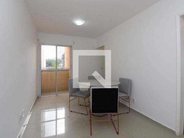 Apto, Portal do Morumbi, 2 Quartos, 50 m2 São Paulo