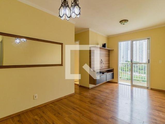 Apto, Portal do Morumbi, 2 Quartos, 52 m2 São Paulo