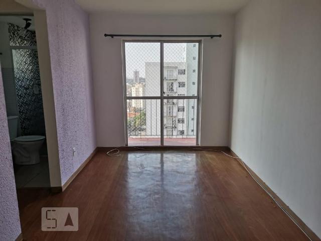 Apto, Portal do Morumbi, 2 Quartos, 52 m2 São Paulo