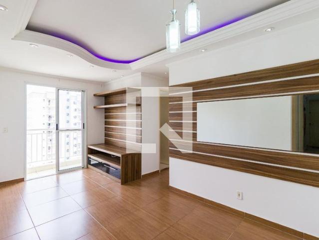 Apto, Portal do Morumbi, 2 Quartos, 52 m2 São Paulo
