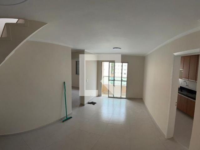 Apto, Raposo Tavares, 2 Quartos, 121 m2 São Paulo