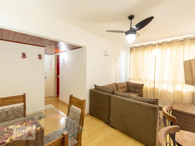 Apto, São Lourenço, 2 Quartos, 60 m2 Niterói