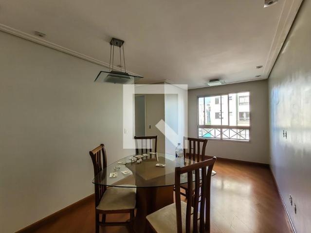 Apto, Sacomã, 2 Quartos, 48 m2 São Paulo