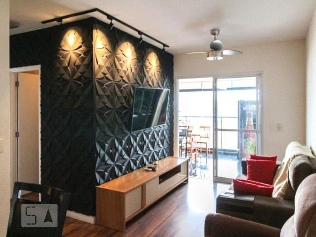 Apto, Sacomã, 2 Quartos, 52 m2 São Paulo