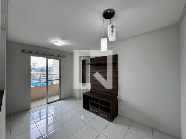 Apto, Santo Amaro, 2 Quartos, 44 m2 São Paulo