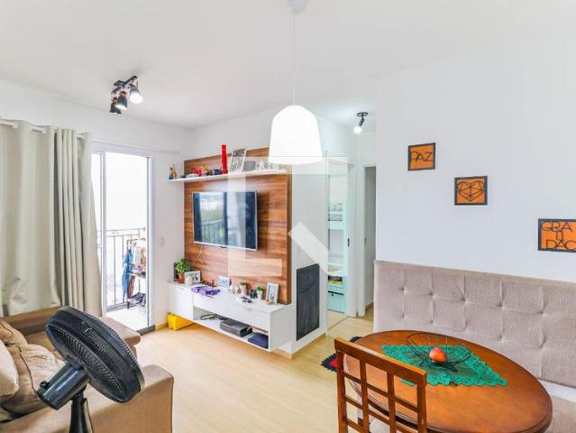 Apto, Santo Amaro, 2 Quartos, 44 m2 São Paulo