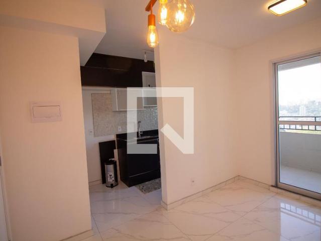 Apto, Santo Amaro, 2 Quartos, 46 m2 São Paulo