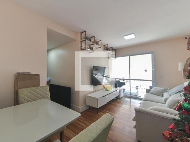 Apto, Santo Amaro, 2 Quartos, 65 m2 São Paulo