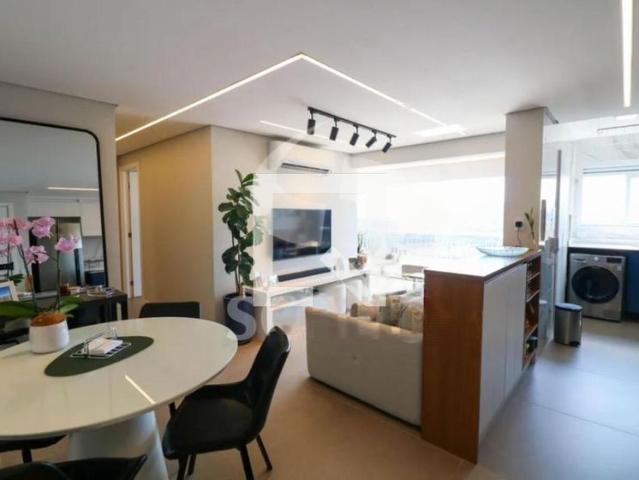 Apto, Santo Amaro, 2 Quartos, 65 m2 São Paulo