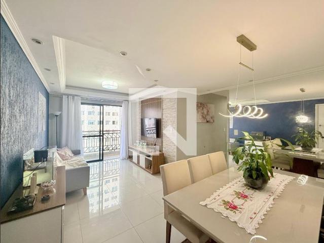 Apto, Santo Amaro, 2 Quartos, 68 m2 São Paulo