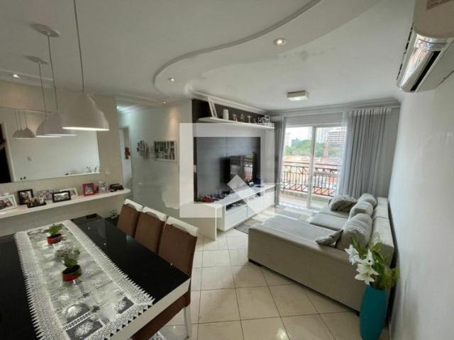 Apto, Santo Amaro, 2 Quartos, 68 m2 São Paulo