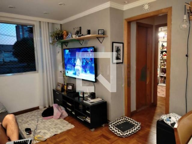 Apto, Santo Amaro, 2 Quartos, 80 m2 São Paulo