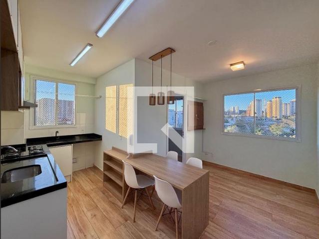 Apto, Santo Amaro, 2 Quartos, 34 m2 São Paulo