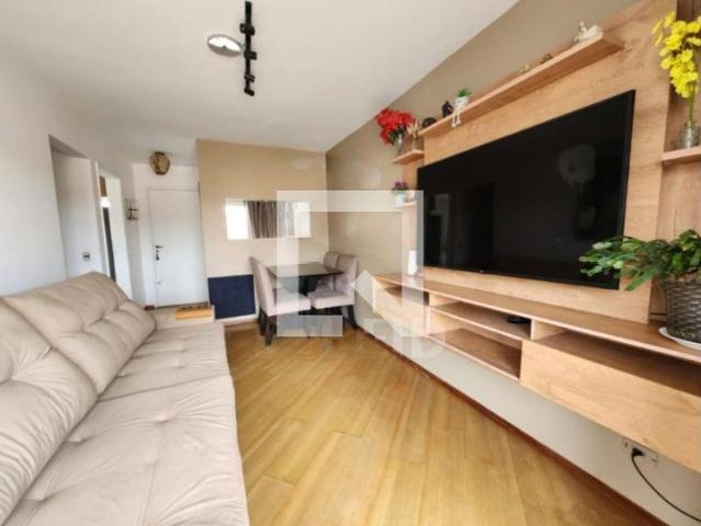 Apto, Santo Amaro, 3 Quartos, 79 m2 São Paulo