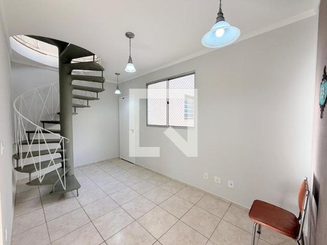 Apto, Vianelo Bonfiglioli, 2 Quartos, 98 m2 Jundiaí