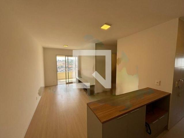 Apto, Vila Campo Grande, 2 Quartos, 58 m2 São Paulo