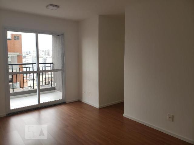 Apto, Vila Clementino, 2 Quartos, 45 m2 São Paulo