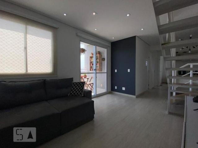 Apto, Vila Andrade, 2 Quartos, 121 m2 São Paulo
