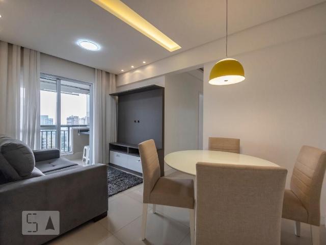 Apto, Vila Andrade, 2 Quartos, 51 m2 São Paulo