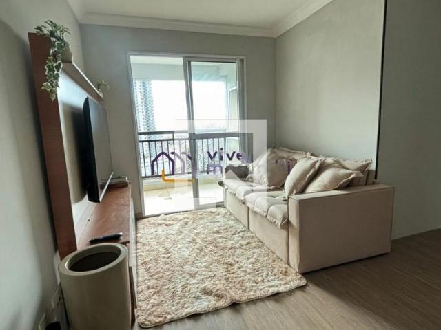 Apto, Vila Andrade, 2 Quartos, 73 m2 São Paulo