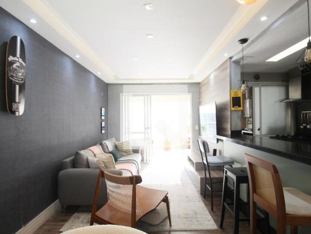 Apto, Vila Andrade, 2 Quartos, 75 m2 São Paulo