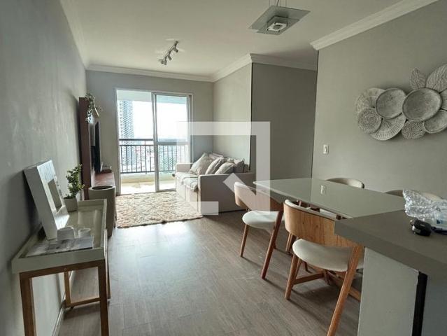 Apto, Vila Andrade, 3 Quartos, 73 m2 São Paulo