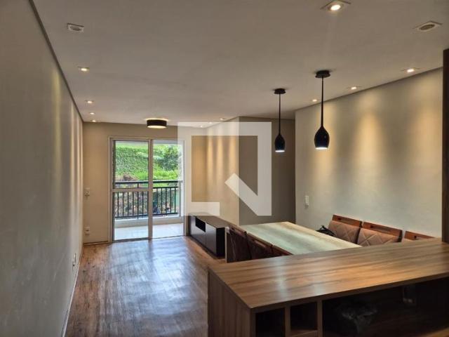 Apto, Vila Andrade, 3 Quartos, 73 m2 São Paulo