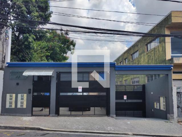 Apto, Vila Gustavo, 1 Quarto, 29 m2 São Paulo
