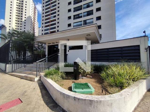 Apto, Vila das Mercês, 3 Quartos, 94 m2 São Paulo
