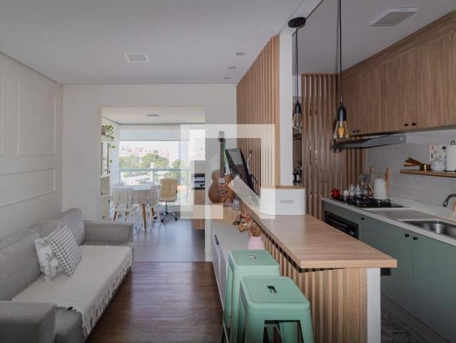Apto, Vila Ema, 2 Quartos, 60 m2 São Paulo