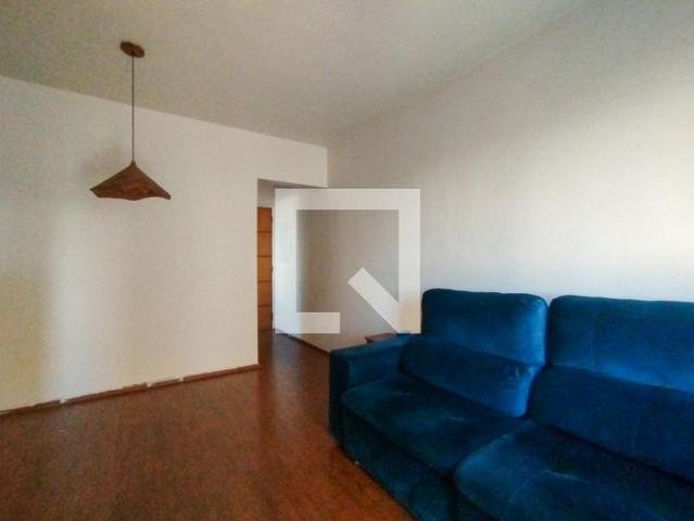 Apto, Vila Esperança, 1 Quarto, 38 m2 São Paulo