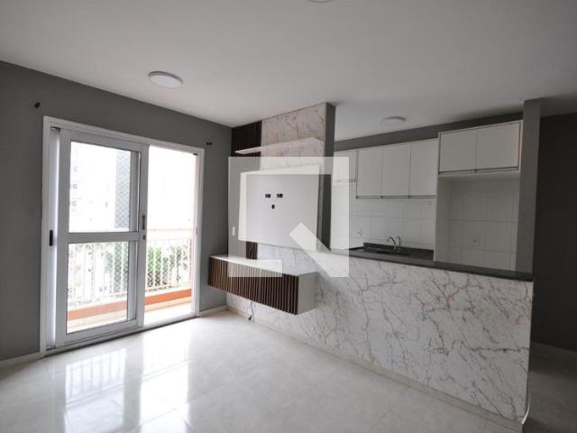 Apto, Vila Fidalgo, 2 Quartos, 50 m2 São Paulo