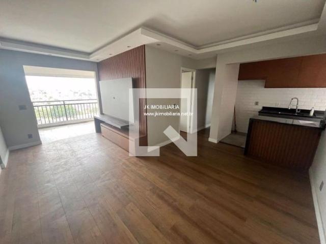 Apto, Vila Maria, 2 Quartos, 76 m2 São Paulo