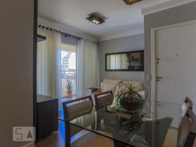 Apto, Vila Mariana, 2 Quartos, 55 m2 São Paulo