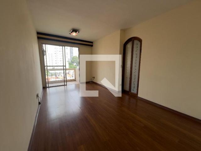 Apto, Vila Mariana, 2 Quartos, 60 m2 São Paulo