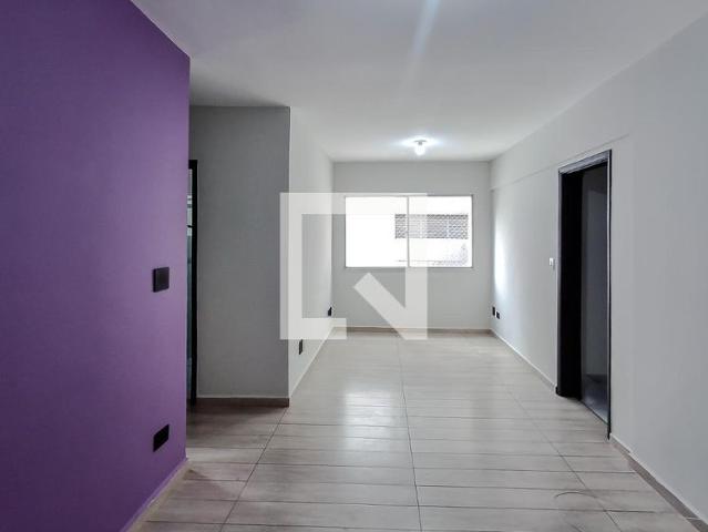 Apto, Vila Mariana, 2 Quartos, 62 m2 São Paulo