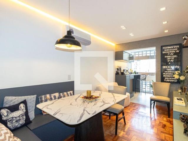 Apto, Vila Nova Conceição, 2 Quartos, 51 m2 São Paulo