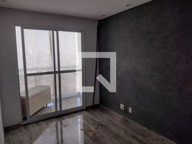 Apto, Vila Sabrina, 2 Quartos, 48 m2 São Paulo