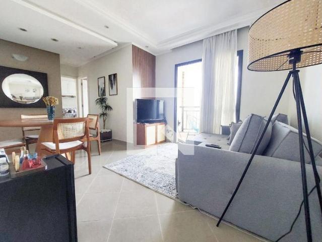 Apto, Vila Pompéia, 2 Quartos, 59 m2 São Paulo