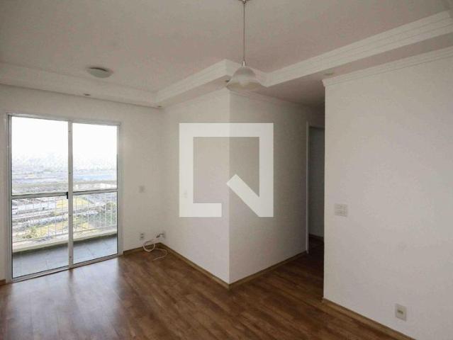 Apto, Vila Prudente, 2 Quartos, 49 m2 São Paulo